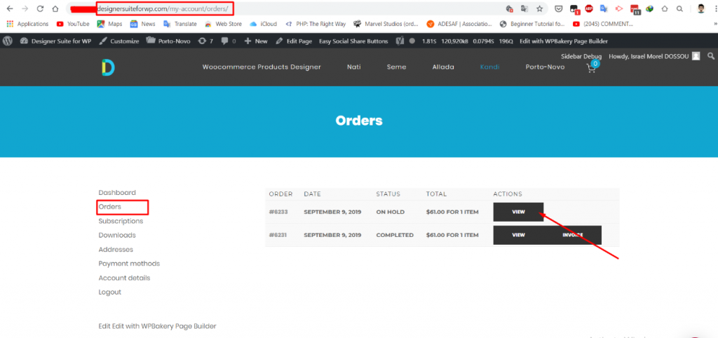 order_view - Orion Origin